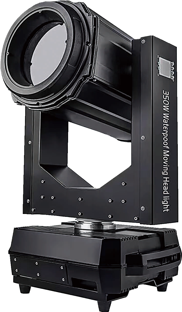 350W Waterproof Beam Lamp