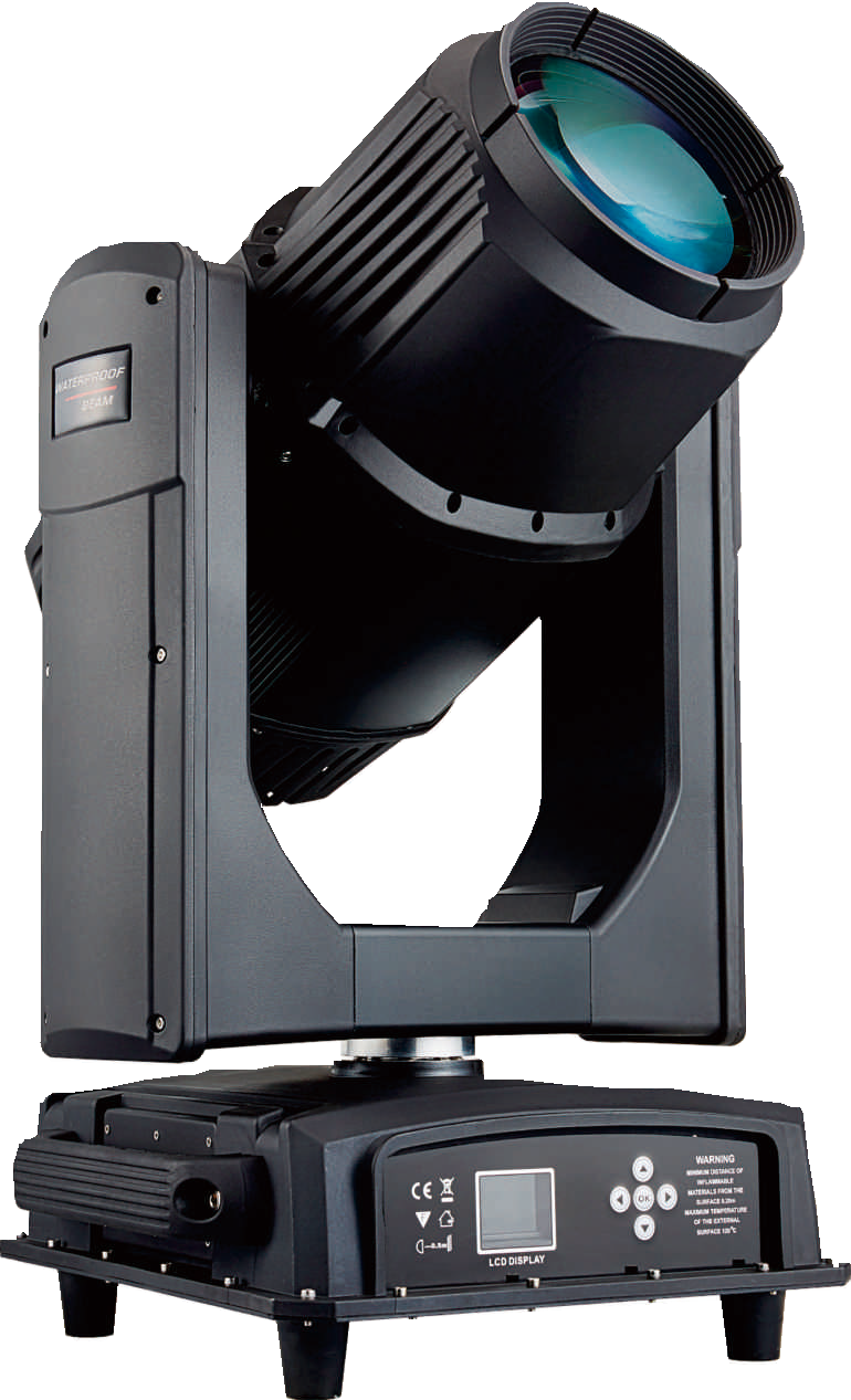 380W Waterproof Beam Lamp